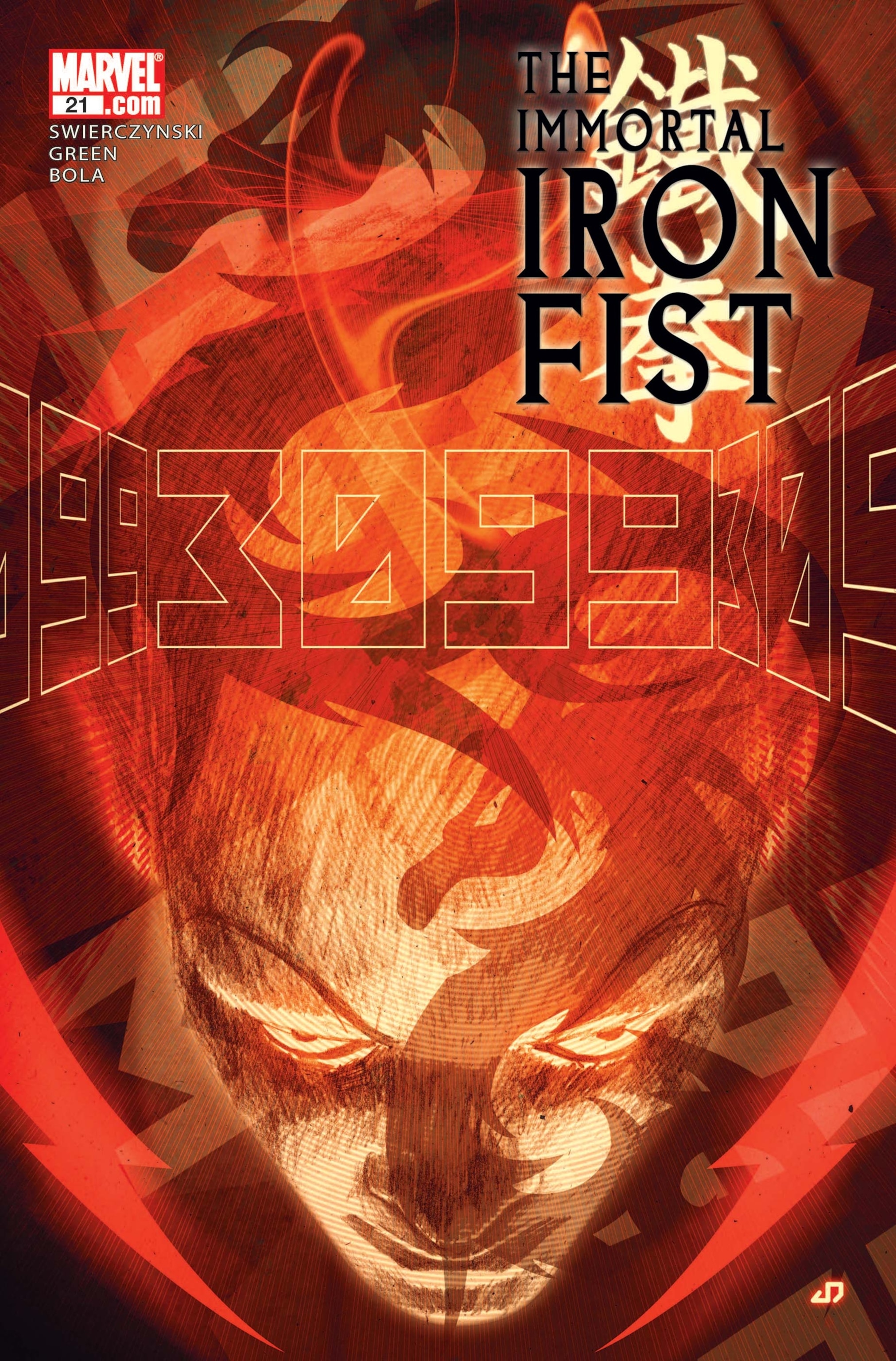 The Immortal Iron Fist